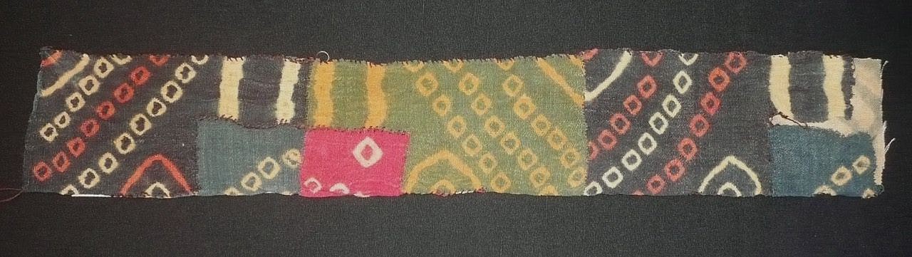 Peru | Colorful Chancay Gauze with Abstract Faces | | David Bernstein ...