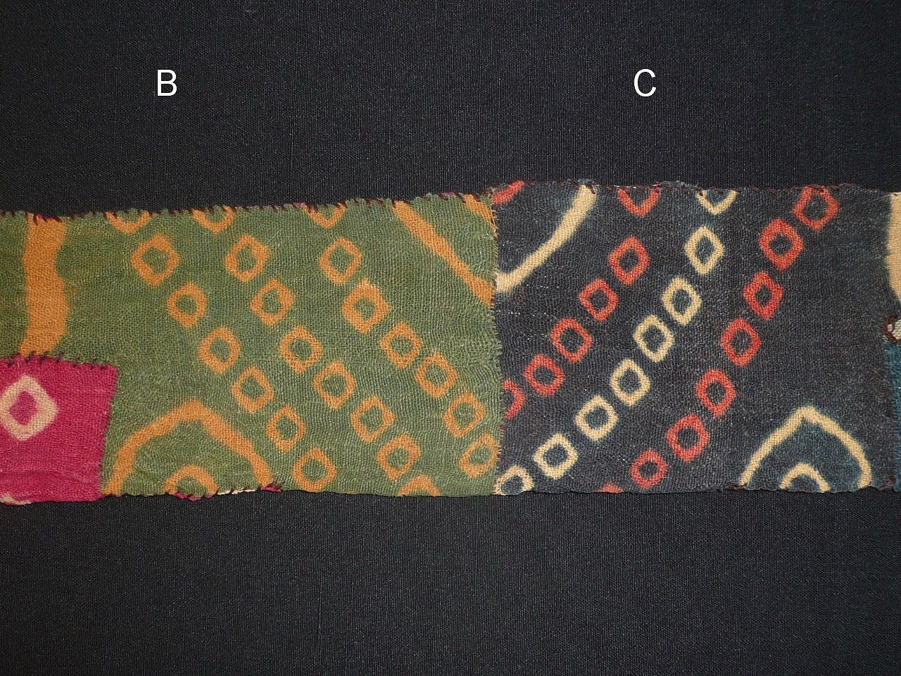 Peru | Colorful Chancay Gauze with Abstract Faces | | David Bernstein ...